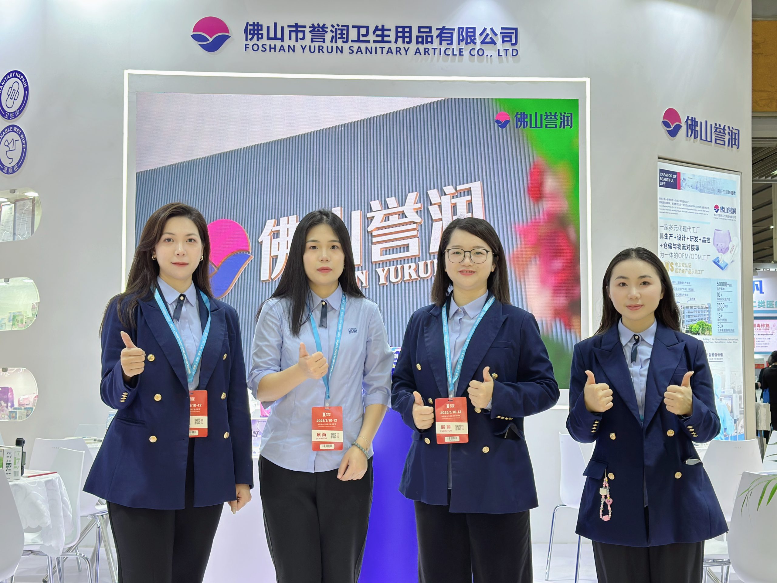 A reliable partner who understands your needs, anything can be achieved.